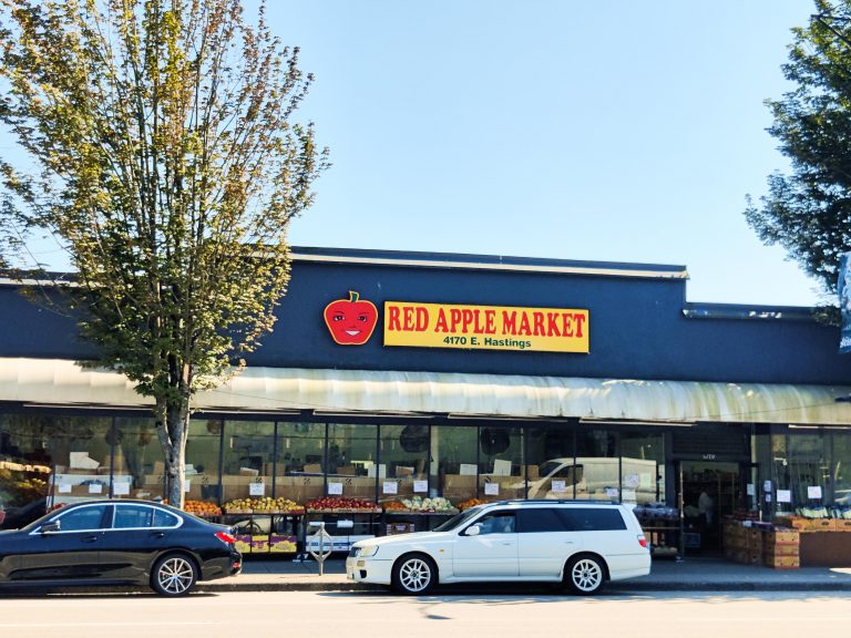 Red Apple Market – Heights Merchants Association