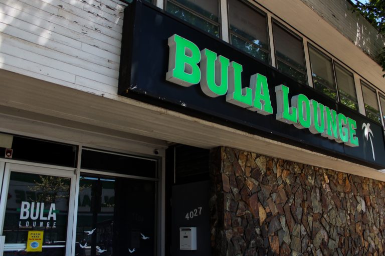 Bula Lounge – Heights Merchants Association